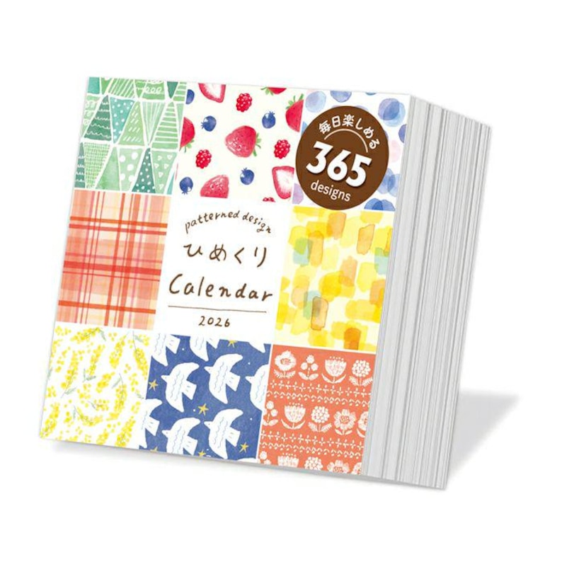 2026| SHINNIPPON CALENDAR| Furukawashiko| Himekuri| Daily Calendar| Memo Size| Desk Calendar ...