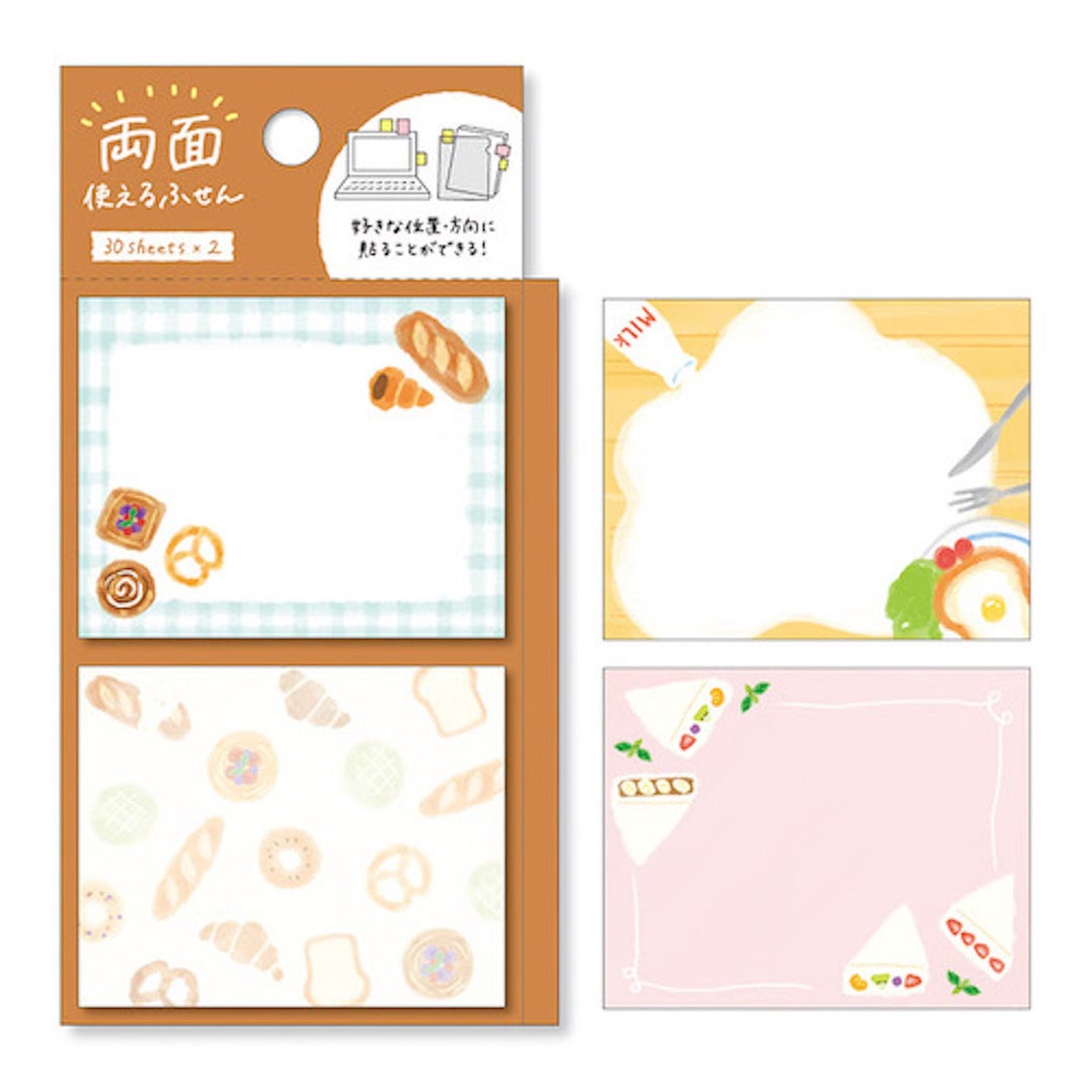 Double-sided |sticky Notes |bakery|bread |mindwave|notes|memo|tag - Etsy