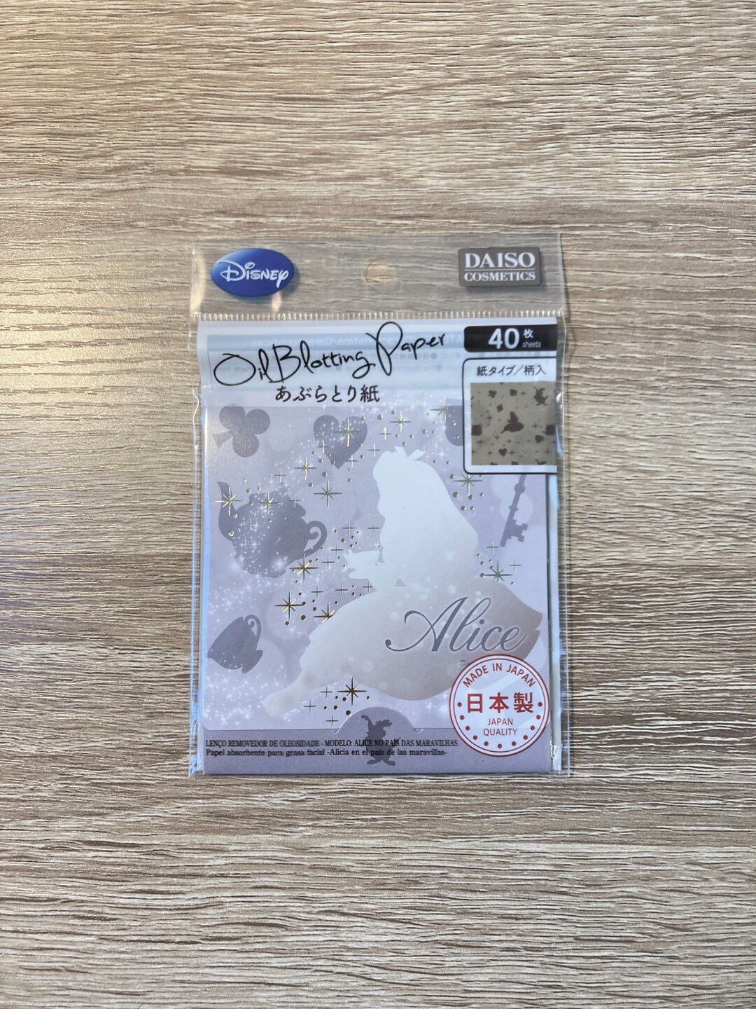 Disney Alice in Wonderland Translucent Pattern Decorative - Etsy