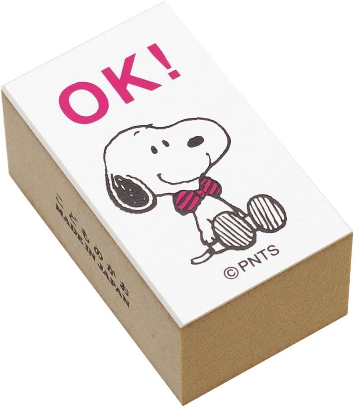 Kodomo No Kao| Peanuts| Snoopy| OK! | Bowtie| Wooden Stamp - Etsy