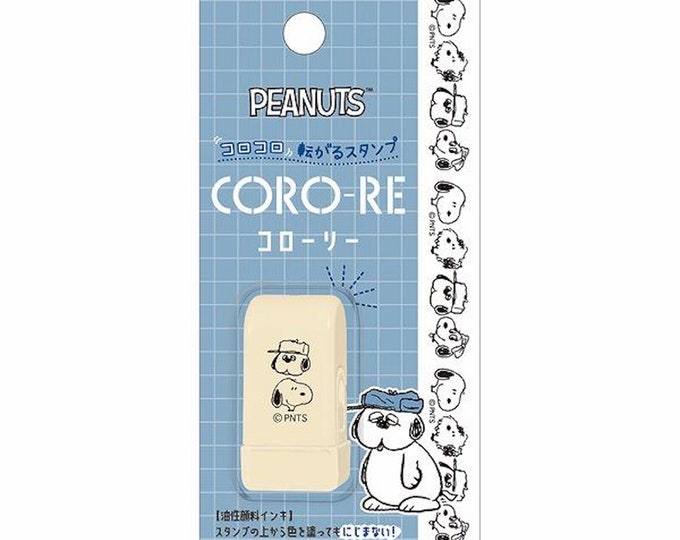 Kamio| CORO-RE| Snoopy & Family| Roll| Rolling| Roller Stamp| Snoopy ...