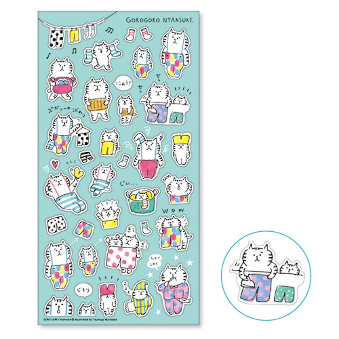 MINDWAVE Cat GOROGORO NYANSUKE watercolorlaundrywashing Clotheslazy ...