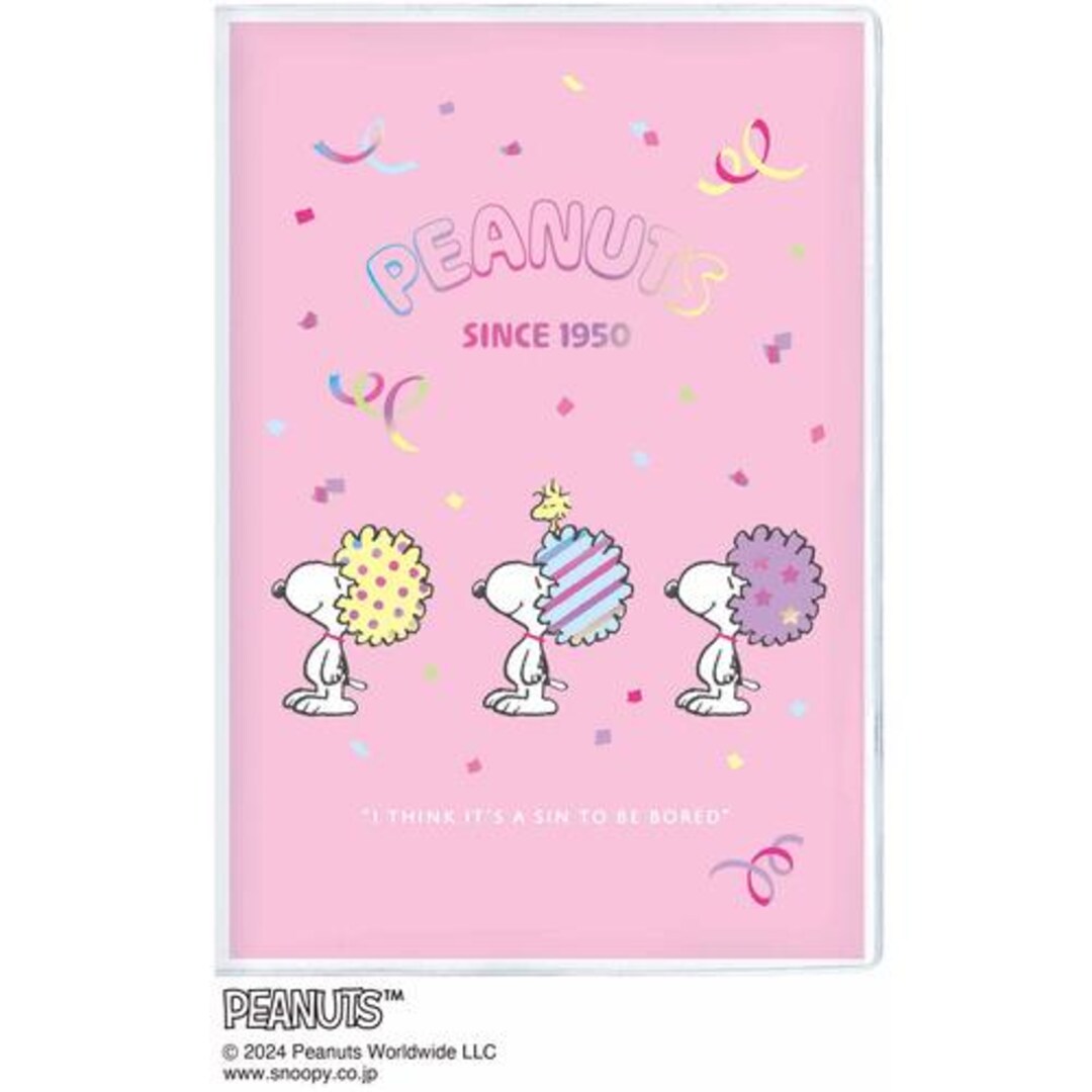 2025 Art Print Japan Snoopy Peanuts Afro-hair B7 Pocket Size Schedule ...