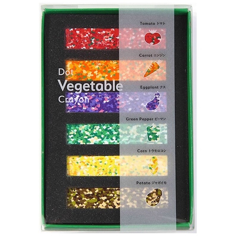 Aozora DOT VEGETABLE Crayon Art Drawing Japan | Etsy