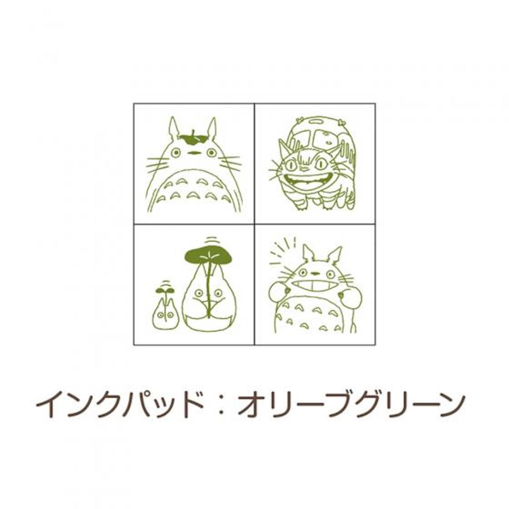 Beverly| My Neighbour Totoro| Cat Bus| Ghibli| 4pcs| Wooden| Mini Stamp ...