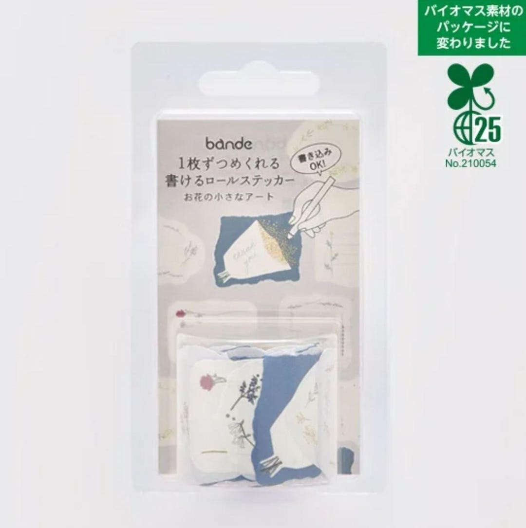 Bande| Roll Sticker| Writable| 8 Patterns| Small Art of Flowers| Seal ...