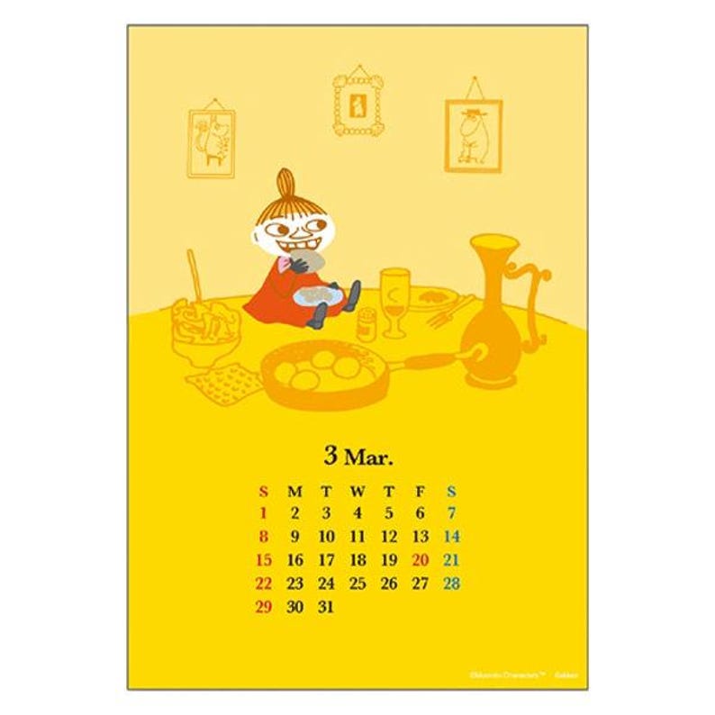 2026| Gakken| MOOMIN| Book Tin Calendar| Little My| Wooden Stand| Monthly - Etsy
