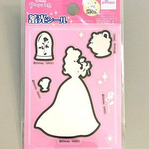 Disney Bella Beauty and the Beast Princess Glow in the Dark Stickers - Etsy