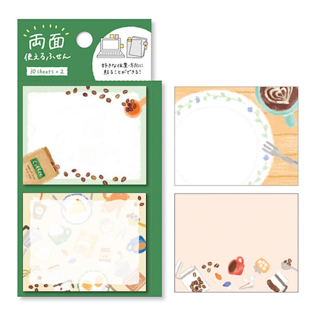 Double-sided |sticky Notes |coffe|cafe|drinks|mindwave|notes|memo|tag ...
