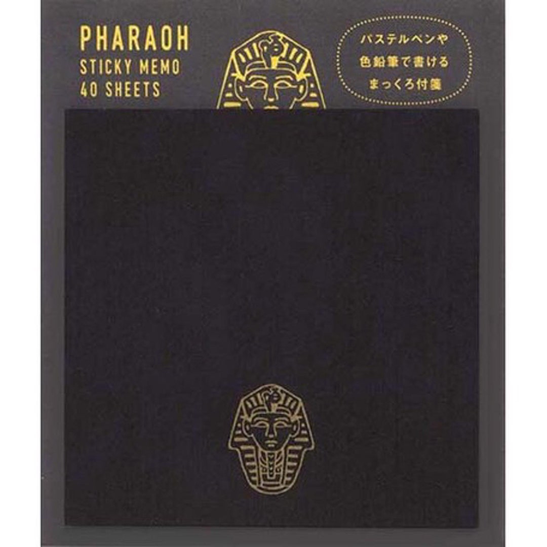EL Commun Egyptian Black Sticky Notes | Pharaoh |egyptian Mythology |EL ...