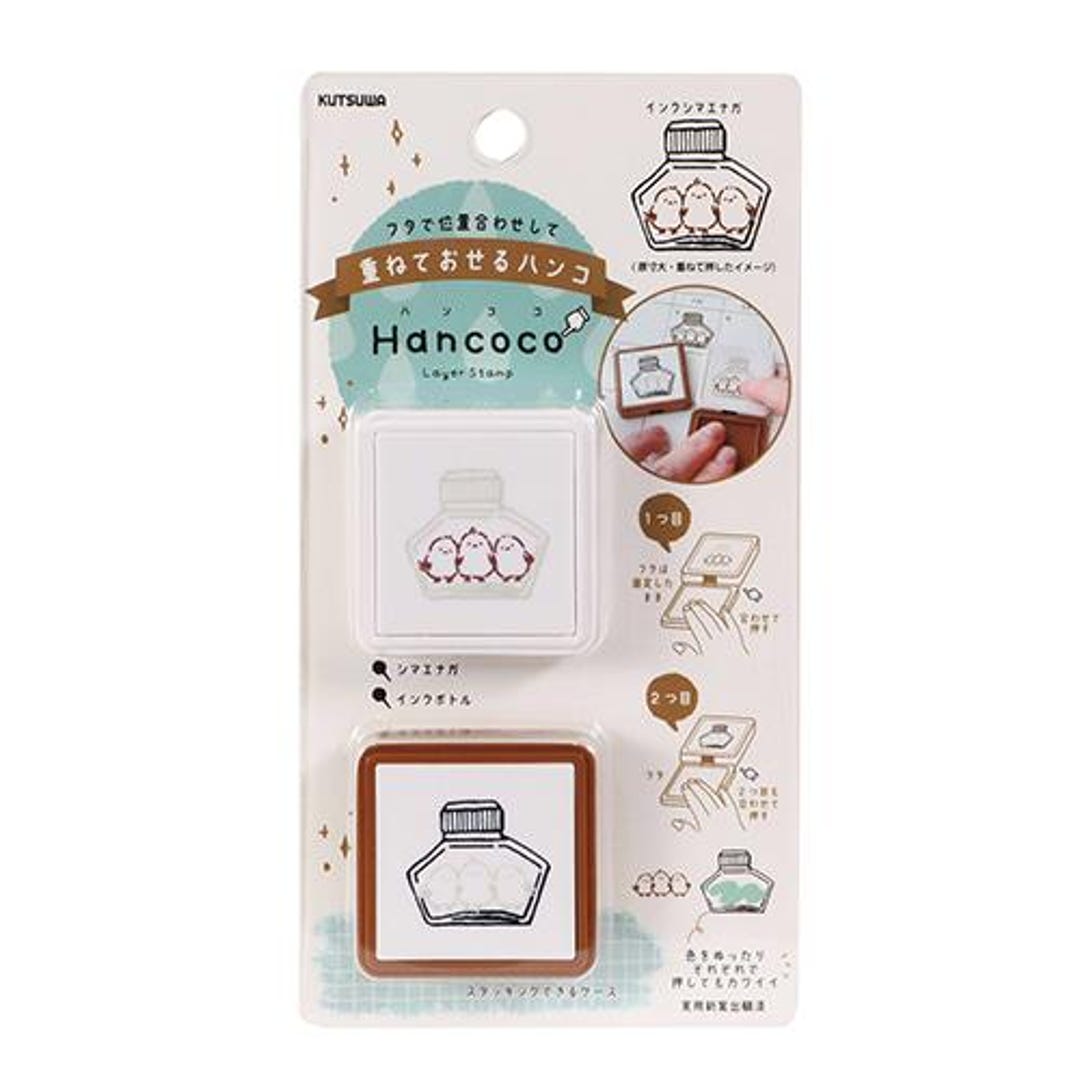 KUTSUWA Long-tailed Tit With Ink Bottle Hancoco Layer Stamp Stackable Penetration Stamp Seal - Etsy