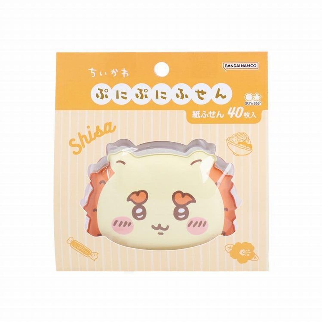 Sun-star| Shisa| CHIIKAWA| Squishy| Sticky Notes| Memo - Etsy