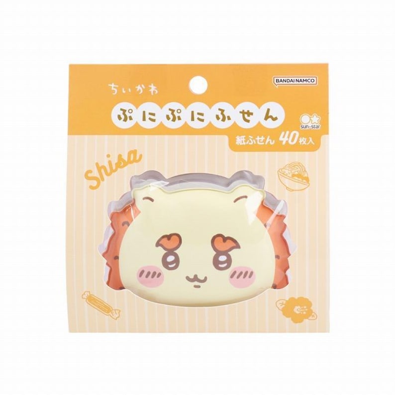 Sun-star| Shisa| CHIIKAWA| Squishy| Sticky Notes| Memo - Etsy