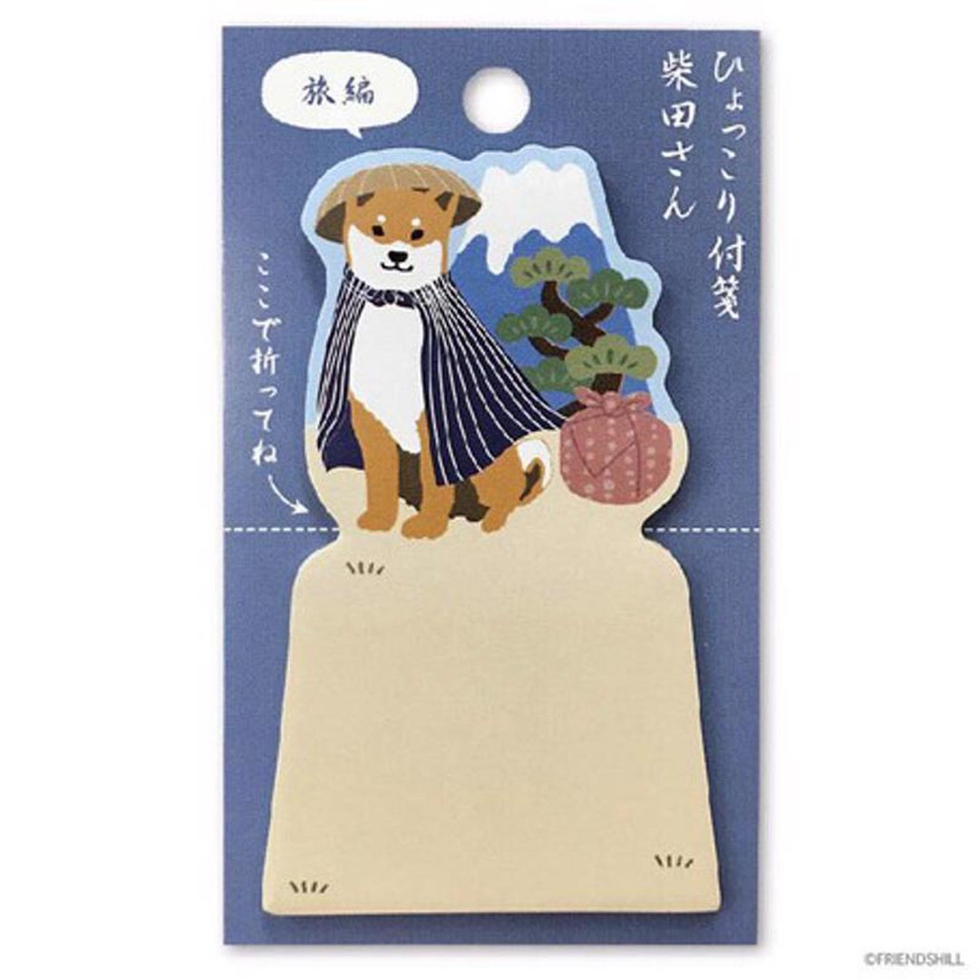 Japanese |shiba Inu |mt.fuji|sticky Note|memo|notes|duck - Etsy