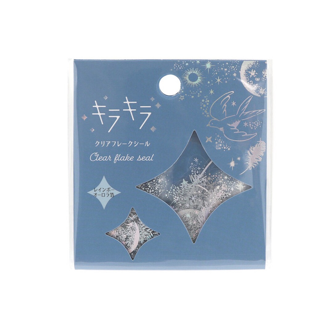 World Craft| Kira-kira| Bird| Silver| Feather| Holographic| Gold Foil ...