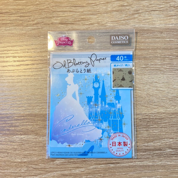 Decorative Paper - Etsy