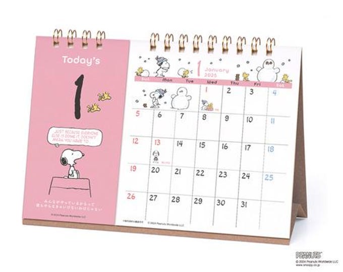 2025| Art Print Japan| Snoopy| Peanuts| Desk Calendar| With Day ...