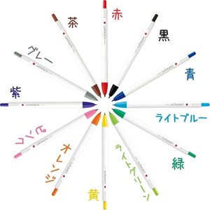 ZEBRA CLICKART Water-based non-permanent Marker Pen 48 Colors Set - Etsy