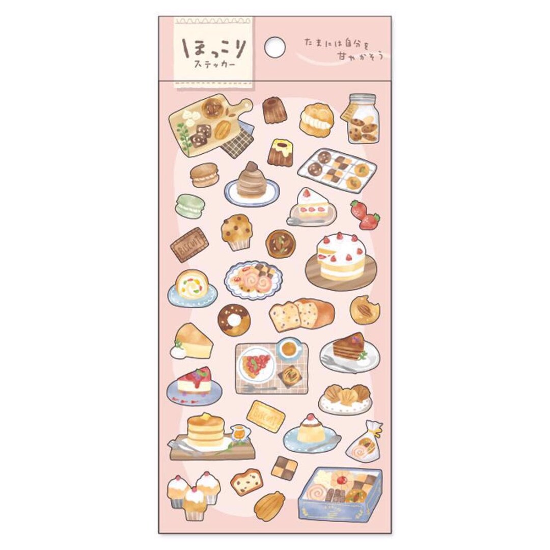 Japan| Mindwave| Dessert| Gentle Texture| Washi|sticker - Etsy