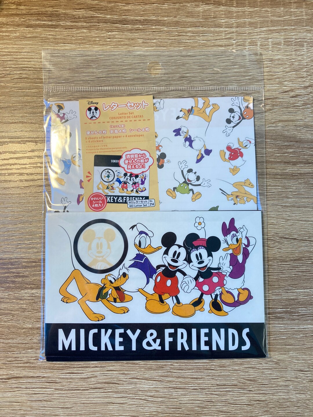Disney Mickey & Friends Letter Set Letter Paper Envelopes Minnie Donald ...
