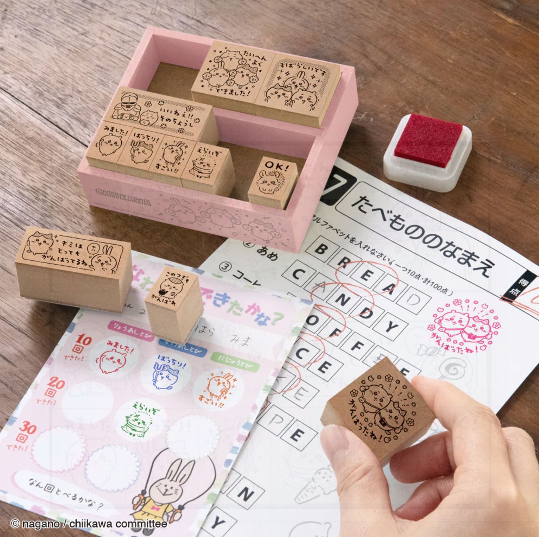 Beverly| Chiikawa| Hachiware| Usagi| Momonga| Kuri-manjū| Rakko| Yoroi ...