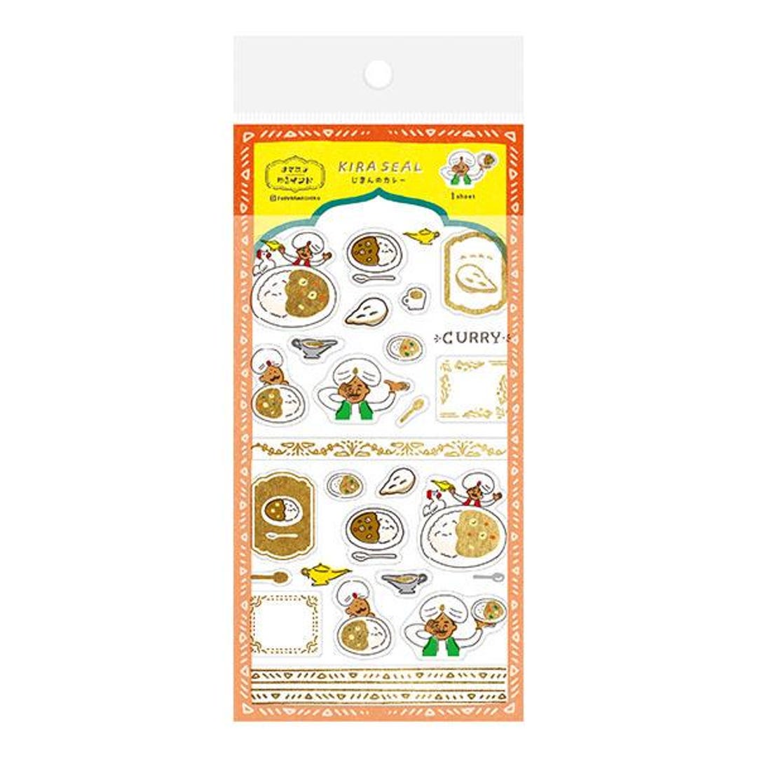 FURUKAWASHIKO| Kira Seal| Curry| Namaste| India| Gold Foil| Sticker ...