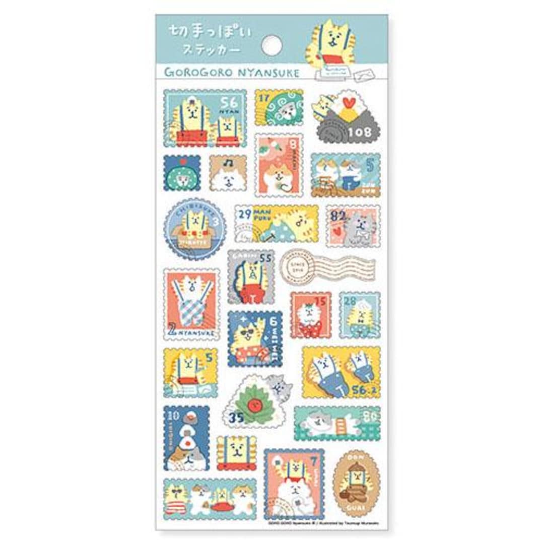 Mindwave |GOROGORO NYANSUKE| Stamp-like| Lazy Cat| Stickers| Seals ...