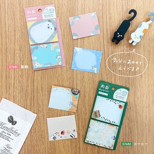 Double-sided |sticky Notes |coffe|cafe|drinks|mindwave|notes|memo|tag ...