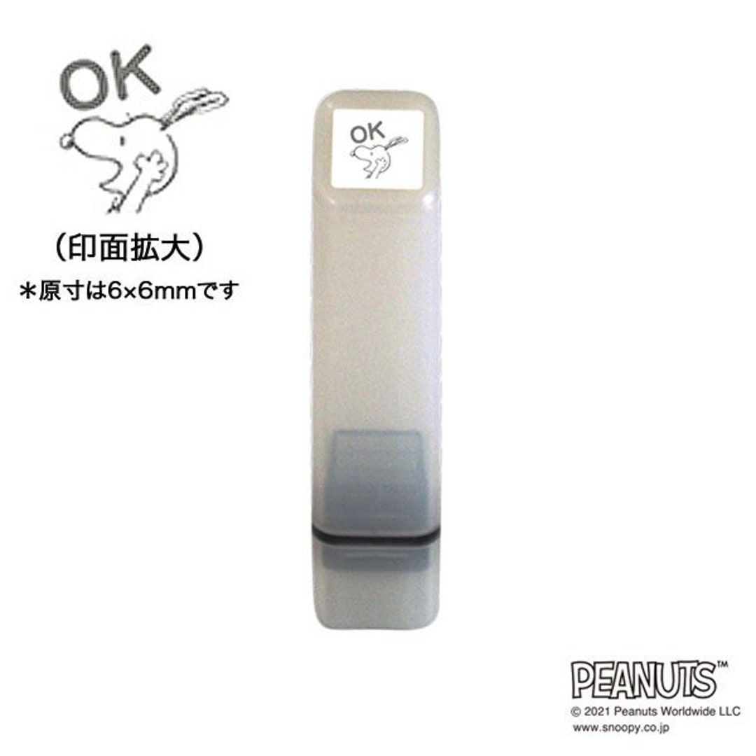 SNOOPY OK Flying Ear| Seal | Peanut Comic| Dog| Japan Stationery ...