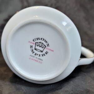 Vintage Creamer Crown Empire Fine China Empress Made in Japan 1960's - Etsy