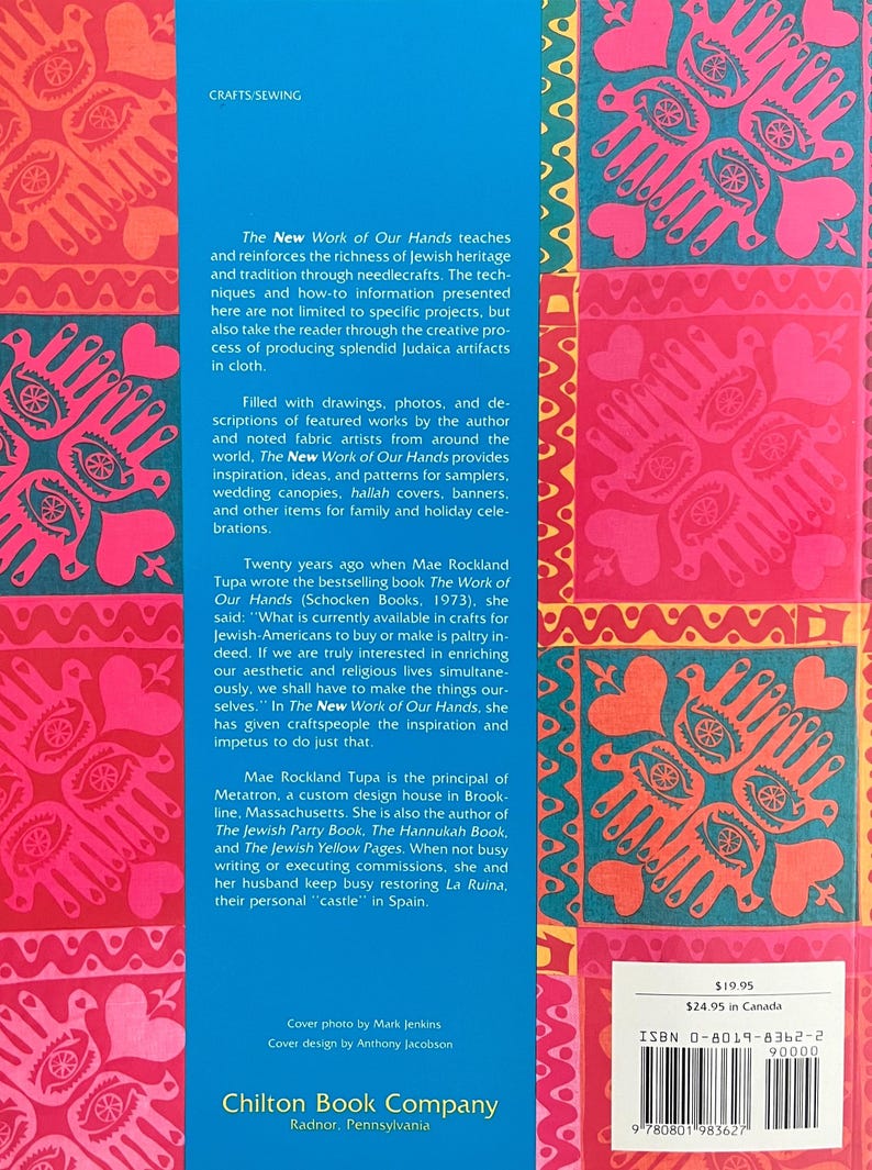 The New Work of Our Hands - Book - Etsy