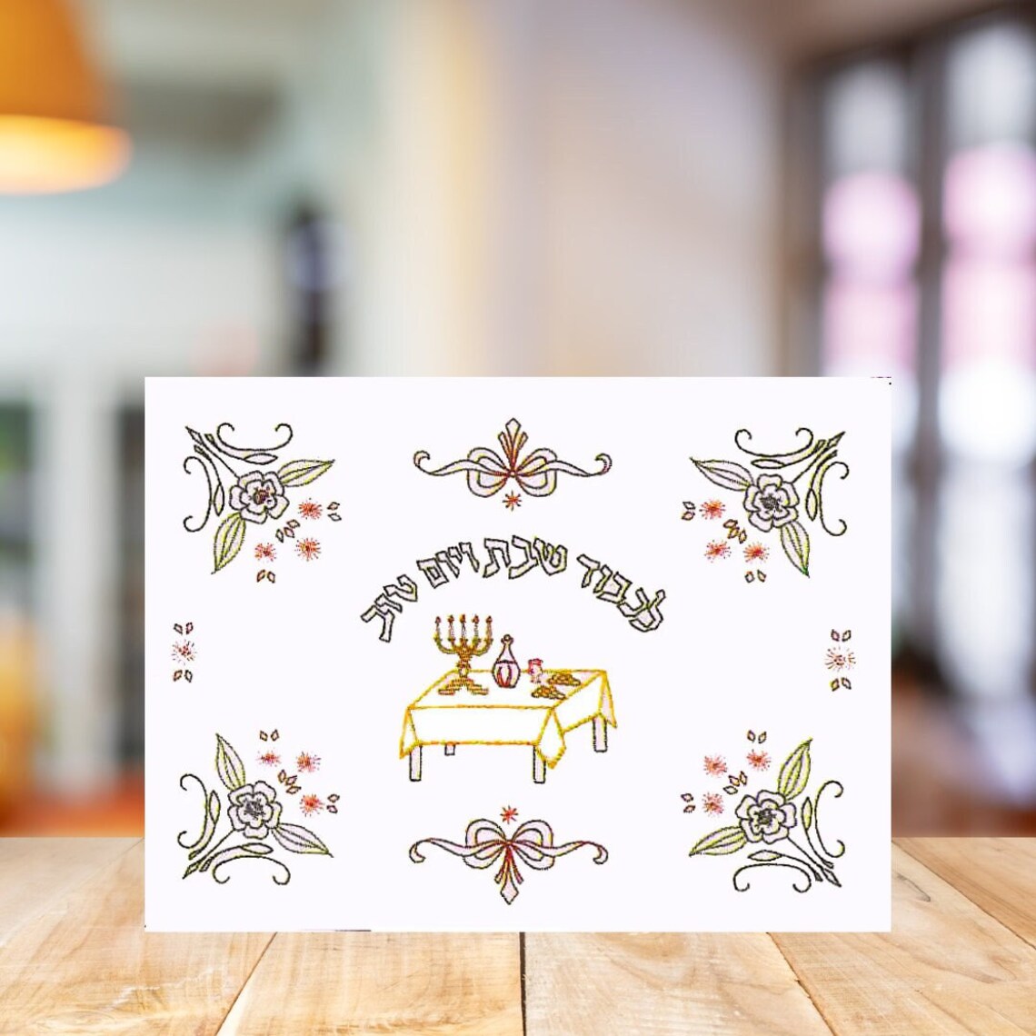 Challah Cover (small) - Stamped Embroidery, Complete Kit or Fabric Only ...