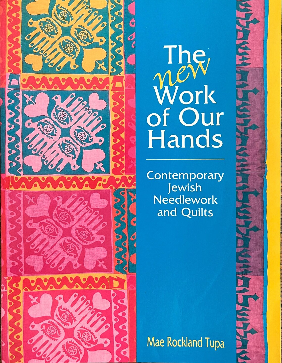 The New Work of Our Hands - Book - Etsy