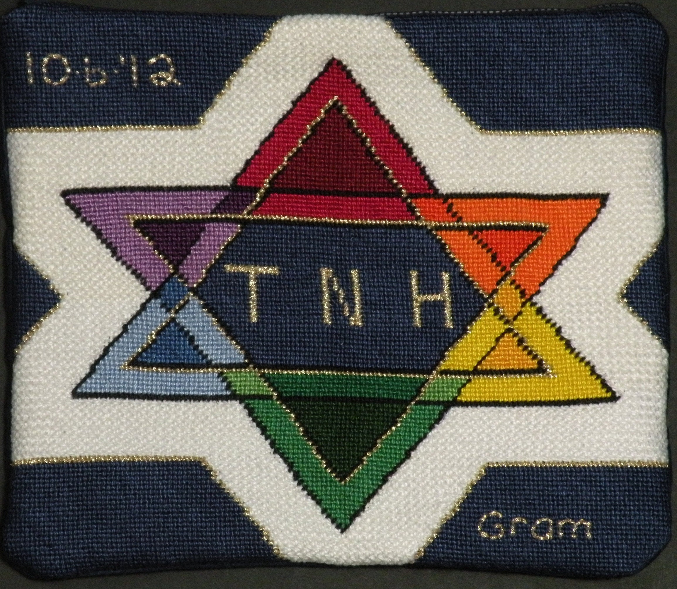 Color Wheel Star Tallit Bag - Needlepoint Canvas Only - Etsy