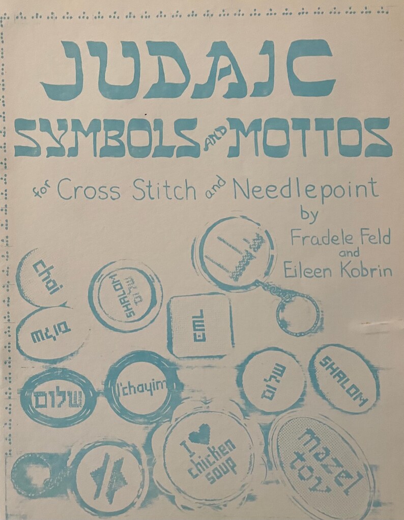 Judaic Symbols and Mottos - Book - Etsy