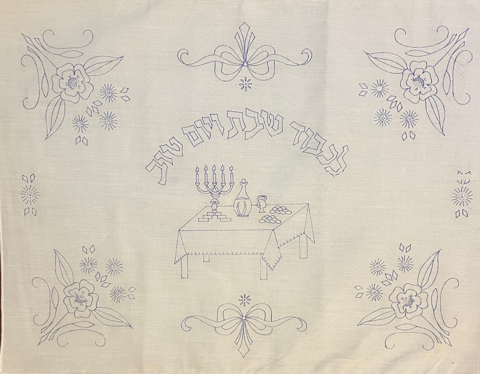 Challah Cover (small) - Stamped Embroidery, Complete Kit or Fabric Only ...