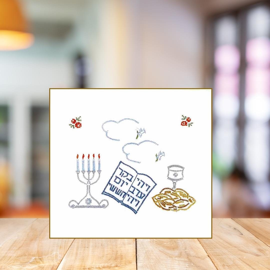 Challah Cover - Stamped Embroidery, Complete Kit or Fabric Only - Etsy