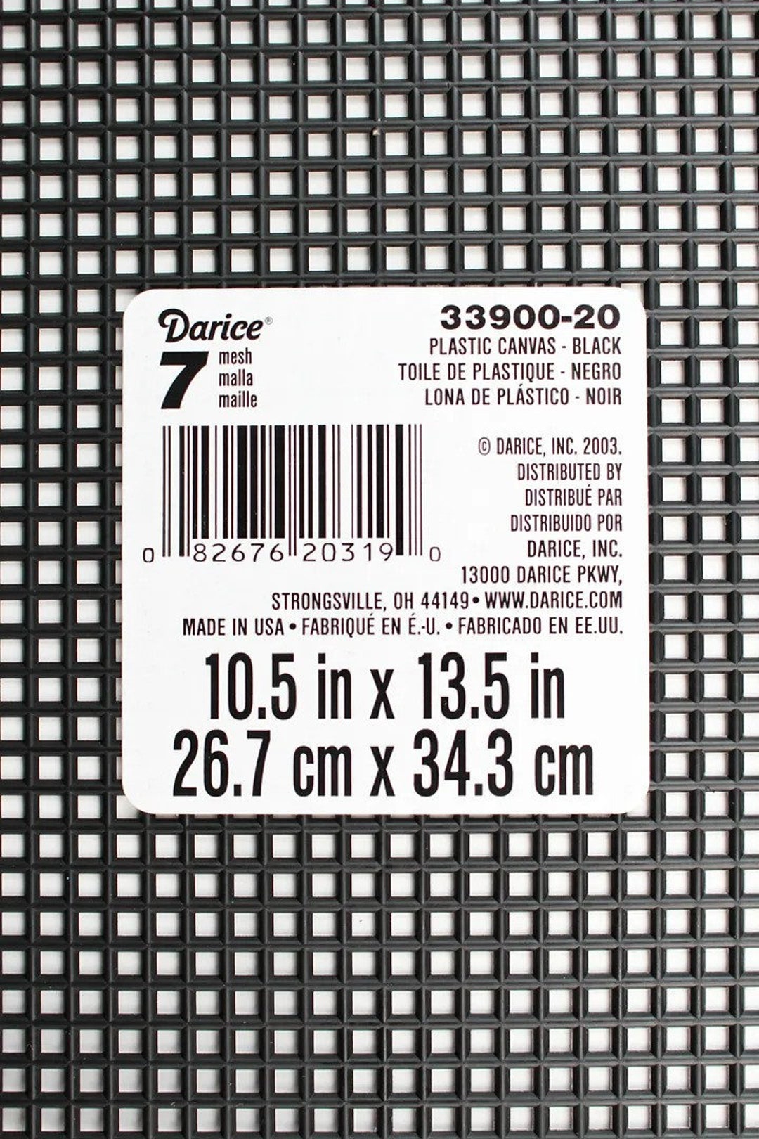 7 Mesh Count Black Plastic Canvas Sheets Bulk 10.5 X 13.5 Inch (12 ...