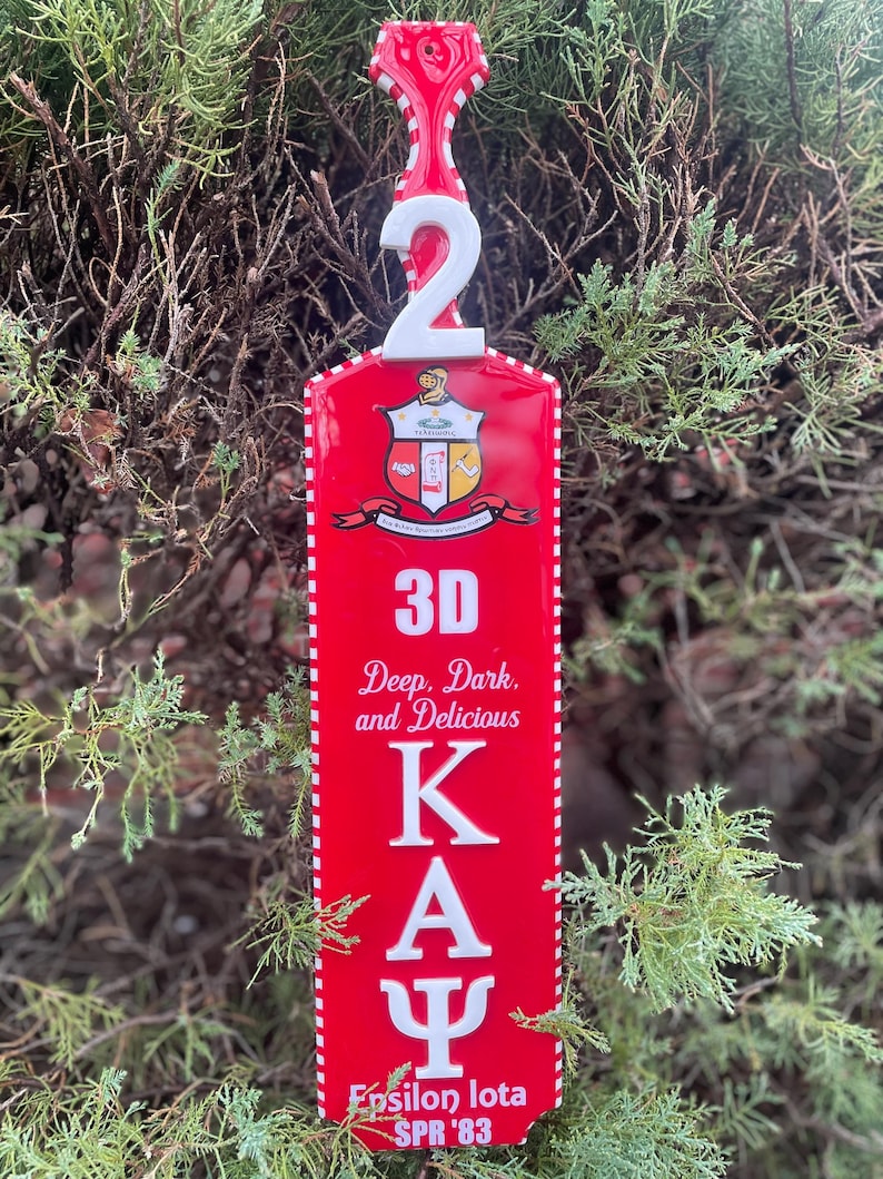 Stripe Border/foil Greek Paddle AKA Delta Sigma Theta Zeta Phi Beta ...
