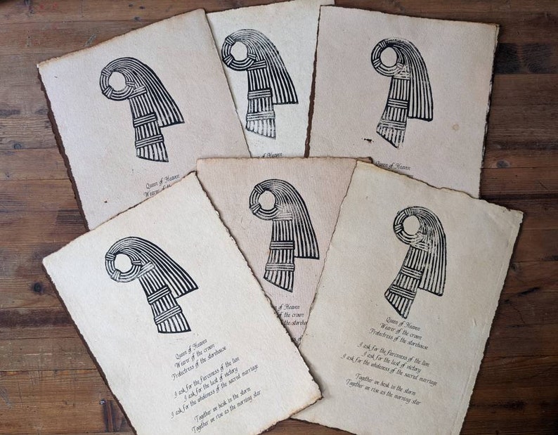 Inanna's Ringpost Linocut Print on Handmade Cotton Rag Paper - Etsy