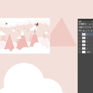 Pink Triangle Mountains With Clouds Nursery Wallpaper Wall - Etsy