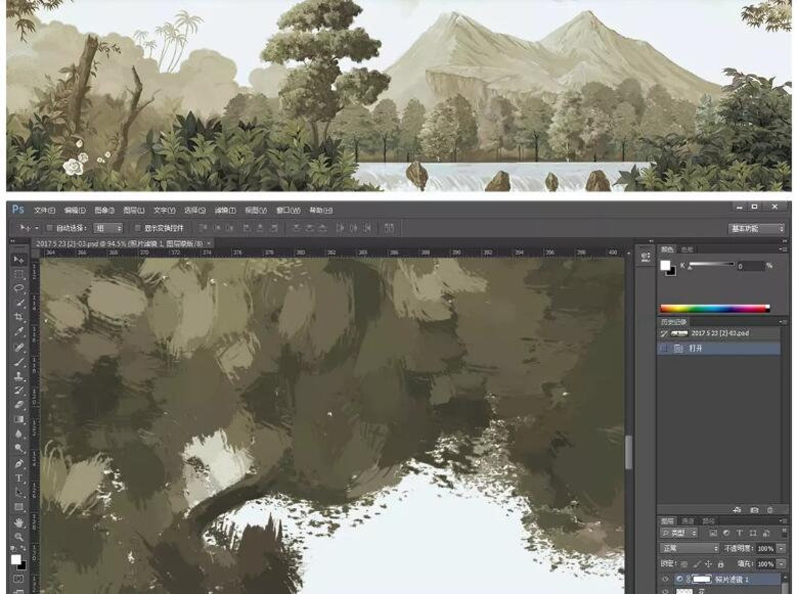 Oil Painting Forest Scenic Wallpaper Wall Mural Forest Trees - Etsy