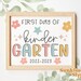 First Day of Kindergarten Sign Boho First Day of School Sign - Etsy