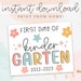 First Day of Kindergarten Sign Boho First Day of School Sign - Etsy