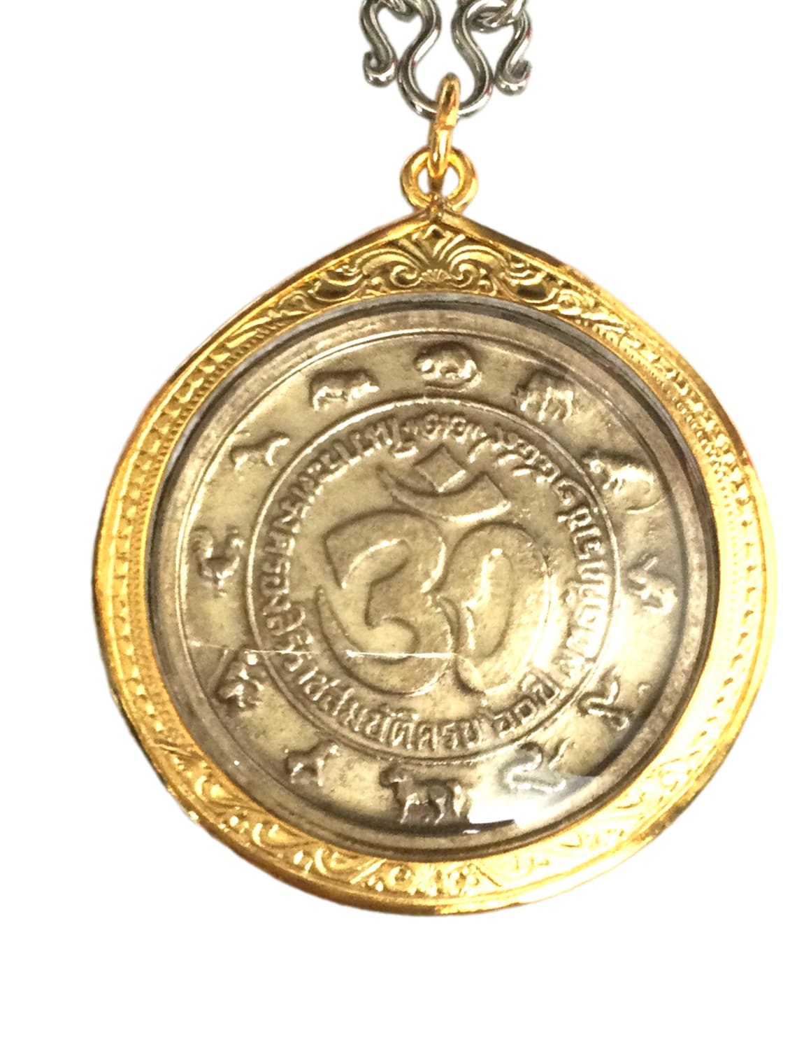 Rare Silver God Ganesha Powerful Pendant / Good Luck and Protective ...