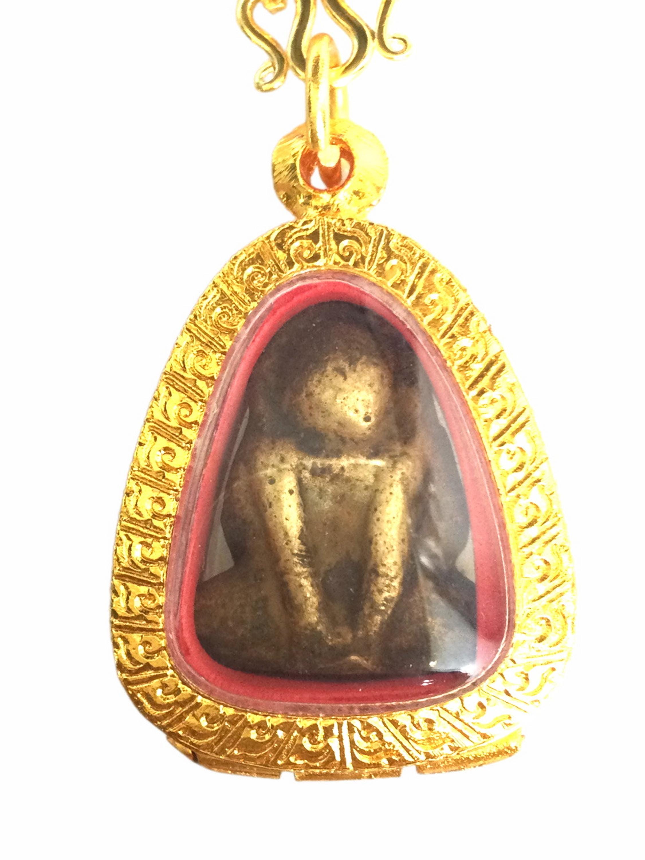 Phra Pidta Lp Iadm Amulet: Donsa Temple Brass Talisman - Etsy