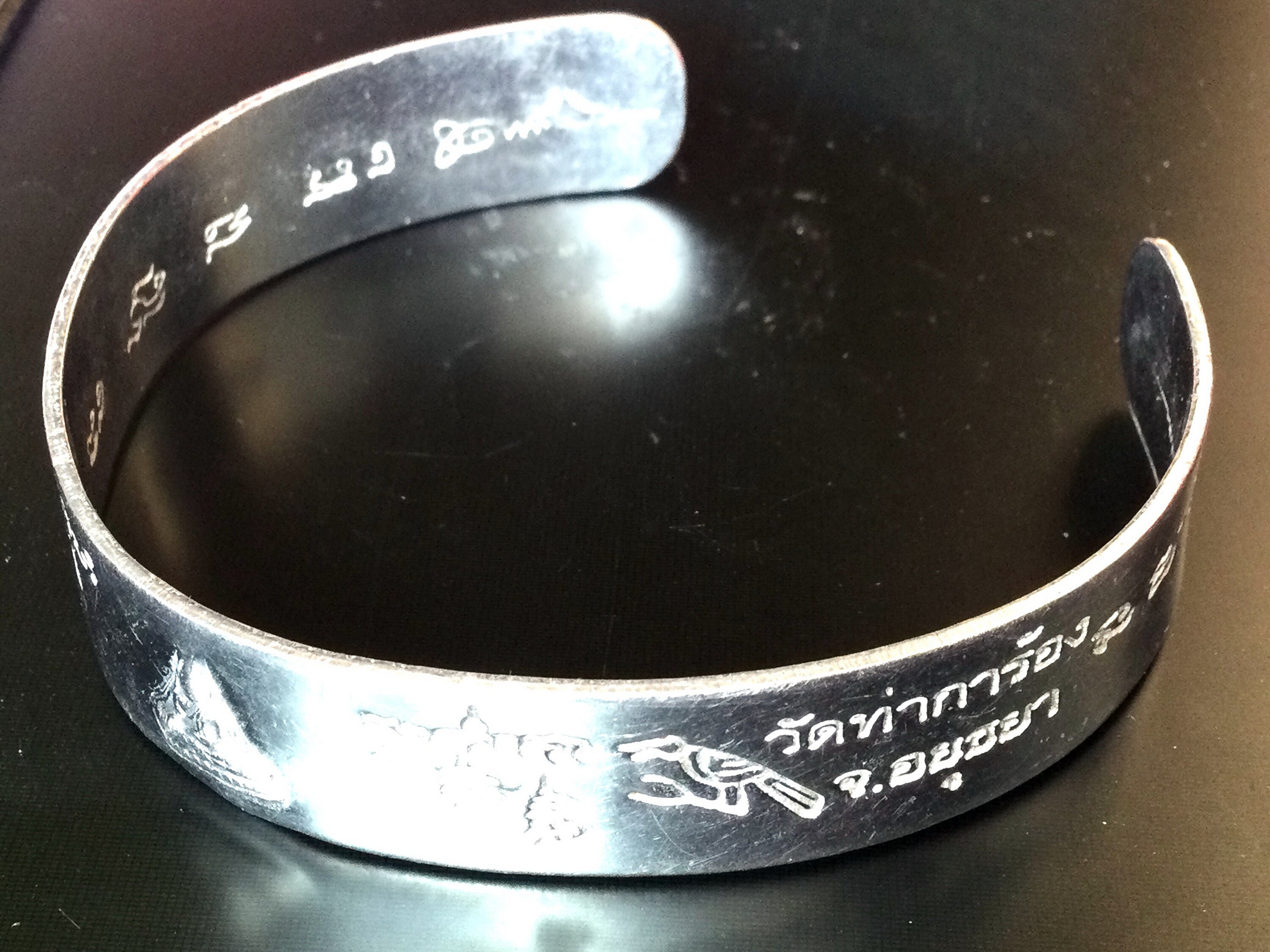 Rare Yantra Mantra Magic Anniversary 472 Years Bracelet Lp Yim ...