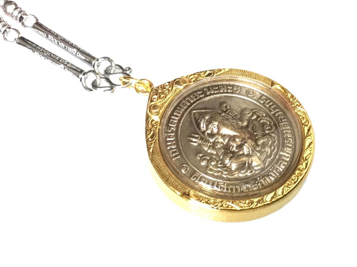 Rare Silver God Ganesha Powerful Pendant / Good Luck and Protective ...