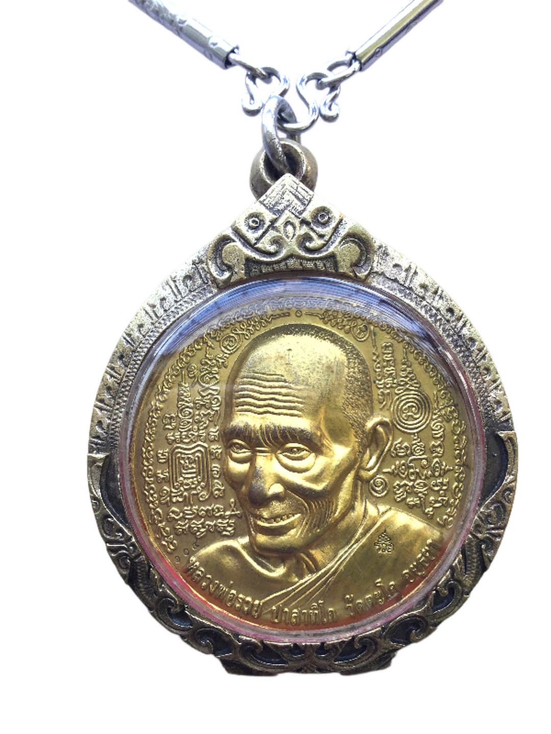 Very Rare Rian Lp Ruay Pasatiko, Tako Temple / Powerful Necklace / Lucky and Blessed / Thai ...