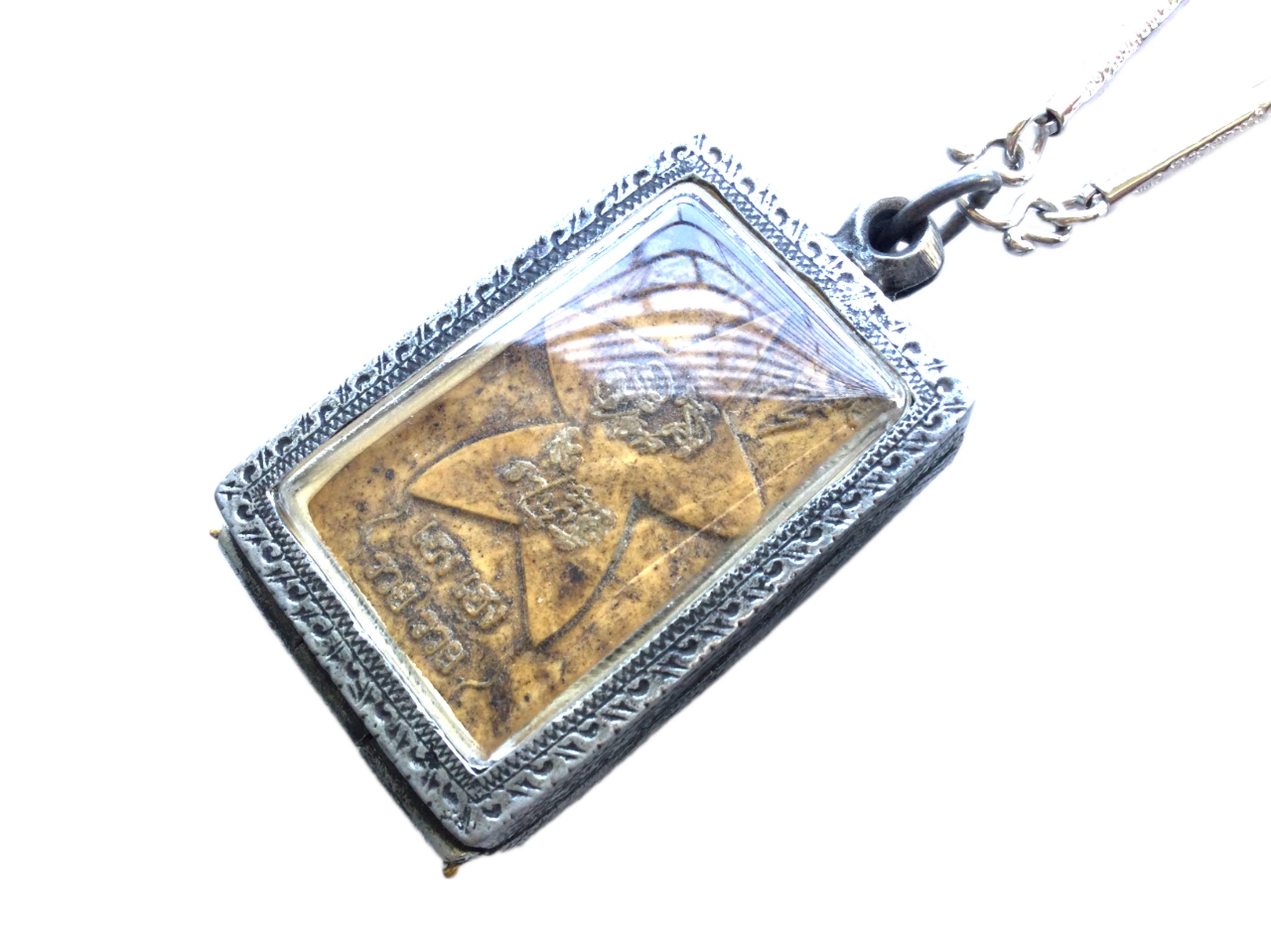 Rare Phra Lp Suang Tevada Derndin, Yantra Kite B.E. 2534 / Good Luck ...